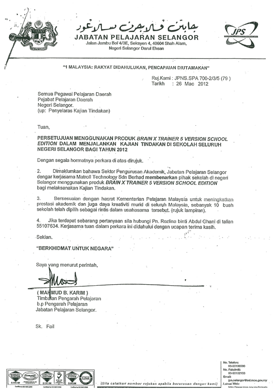 MATROLL TECHNOLOGY SDN BHD