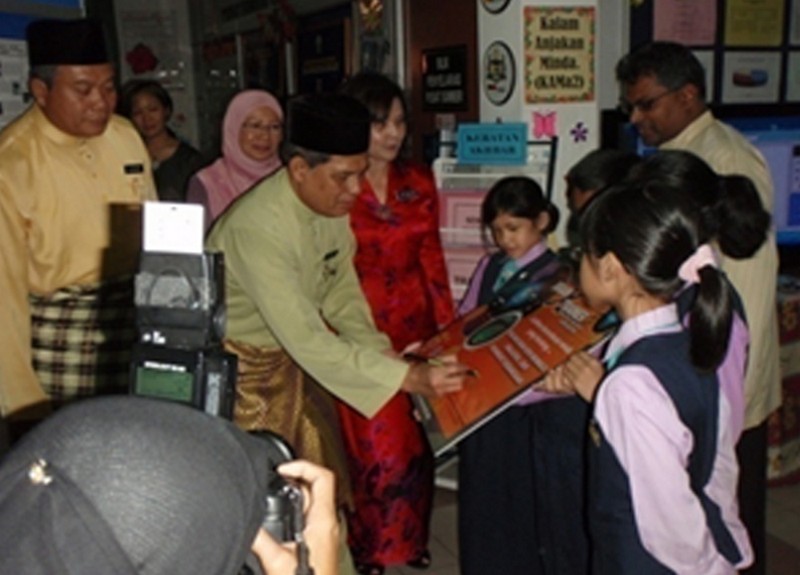 MATROLL TECHNOLOGY SDN BHD